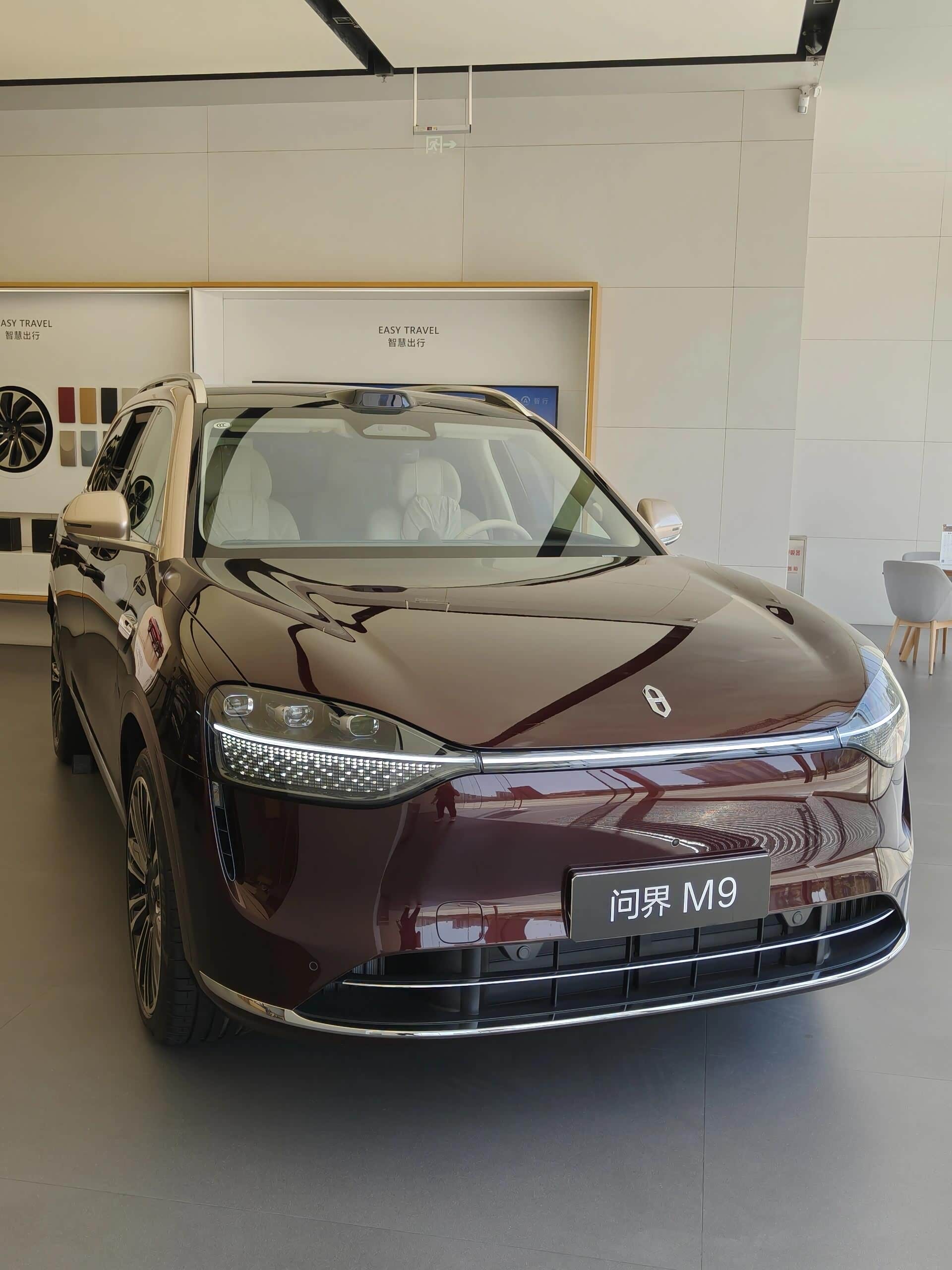 【图】问界M9七月OTA升级带来多项实用功能，让驾驶更安全、乘坐更_问界M9论坛_汽车之家论坛