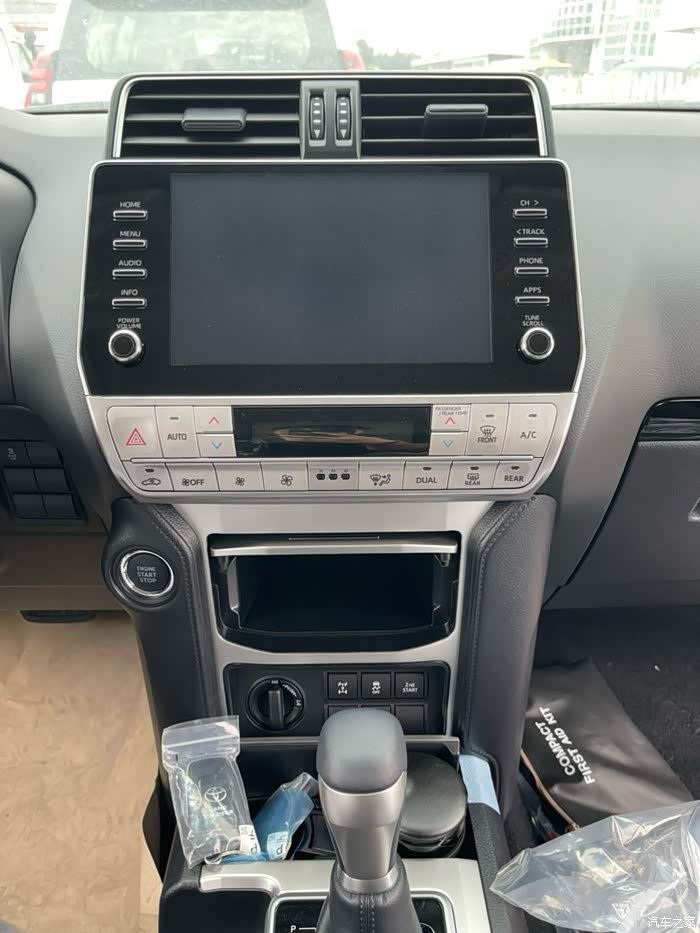 【图】配置:23款中东霸道2800柴油 TXL 底挂 天窗 两气_普拉多论坛_汽车之家论坛