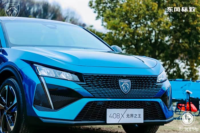 【图】408X四个配置如何选，老车主献上万言书_标致408X论坛_汽车之家论坛