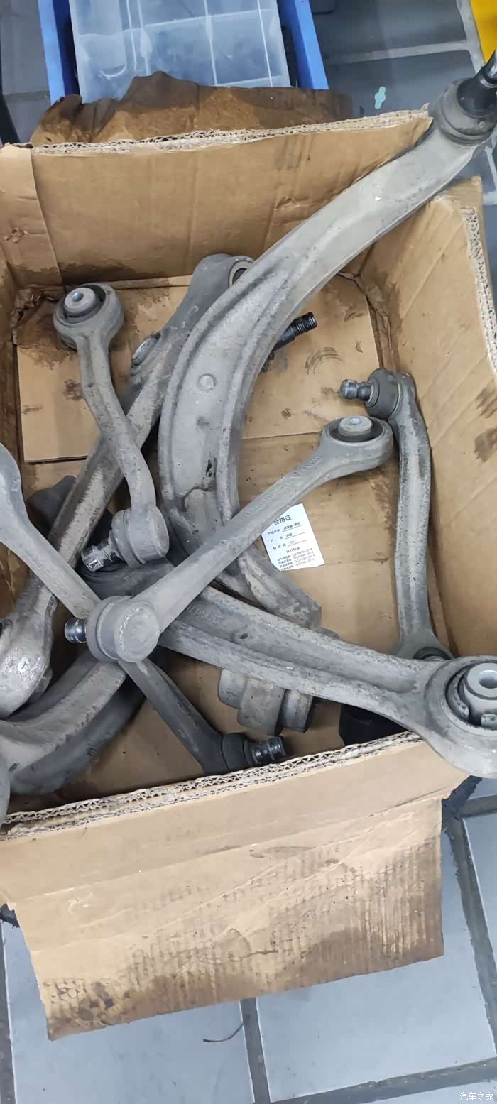 【图】10年老友，13款A4L整备分享_奥迪A4L论坛_汽车之家论坛