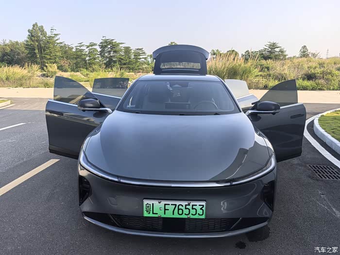 【图】我的启源A07 提车分享作业_长安启源A07论坛_汽车之家论坛