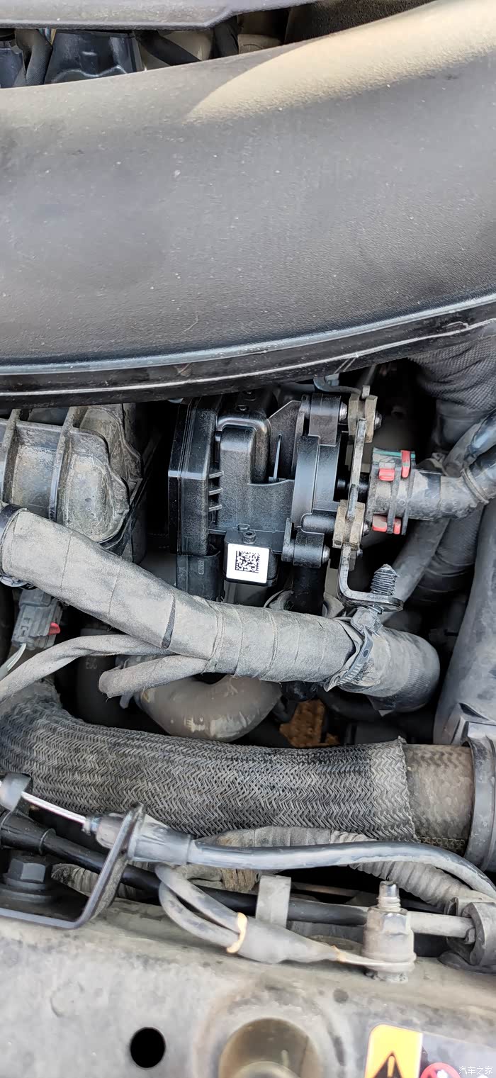 【图】故障码P1467，出保后吹洗泵和高位刹车灯索赔成功！_迈锐宝XL论坛_汽车之家论坛