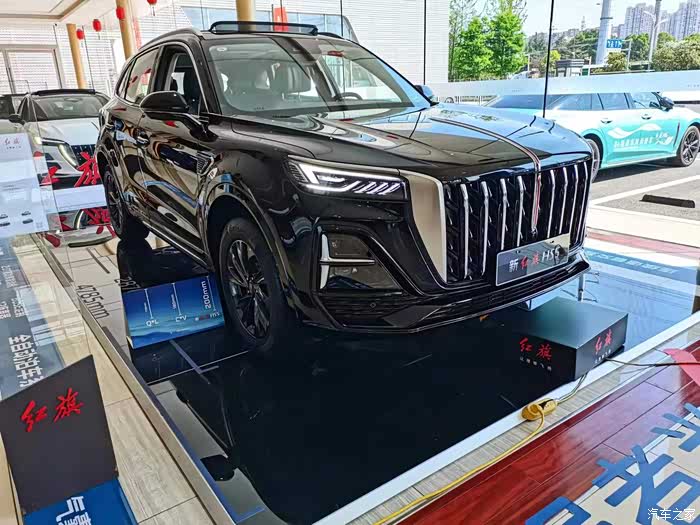 【图】#新红旗HS5 B级豪华SUV#振翅换新 灵感升级，到店品鉴红旗HS5_红旗HS5论坛_汽车之家论坛