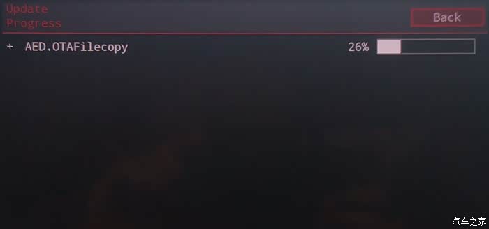 【图】3385/CL33/H26/0153 升级3801/CL37H26/0313成功（多图）_奥迪Q5/Q5L论坛_汽车之家论坛