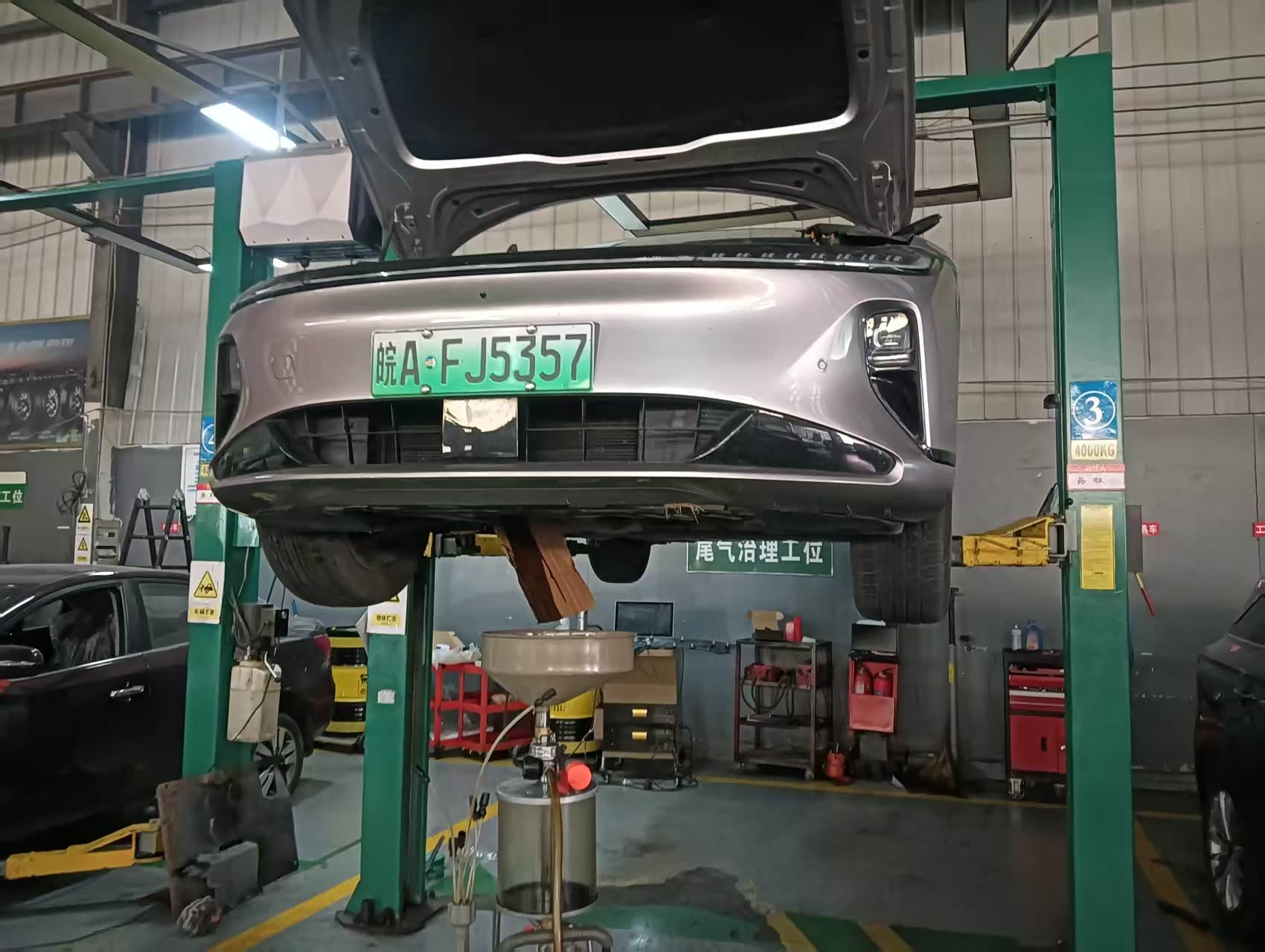 【图】#保养作业# 启源保养小述_长安启源A07论坛_汽车之家论坛