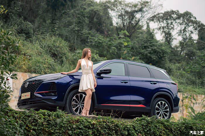 【图】【818寻找最美女车主】重庆辣妹和长安CS75 PLUS_车生活论坛_汽车之家论坛