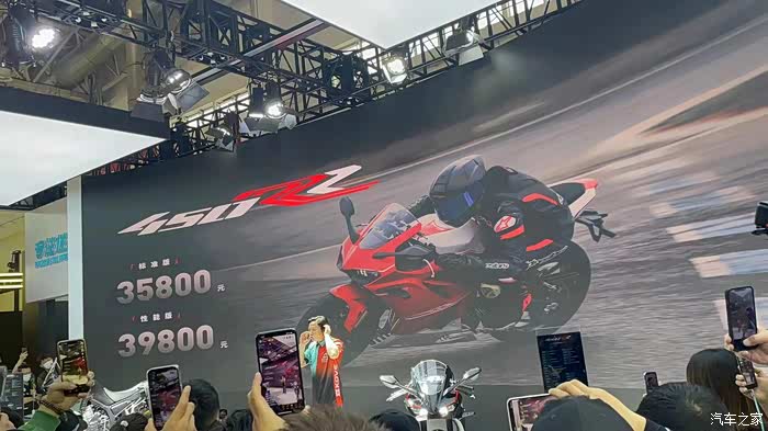 【图】35,800元起！凯越 450RR 正式发布，国产同级最强的存在_摩托车论坛_汽车之家论坛