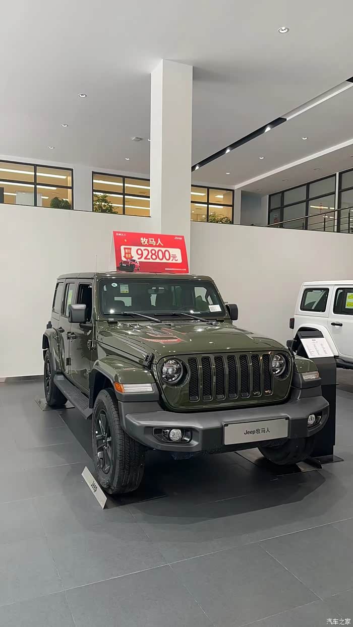 【图】一年不到买了两台，算真爱吧_牧马人论坛_汽车之家论坛