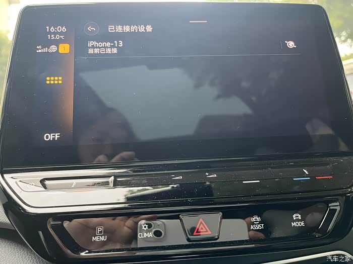 【图】ID3 Carplay设置方法及注意事项_大众ID.3论坛_汽车之家论坛