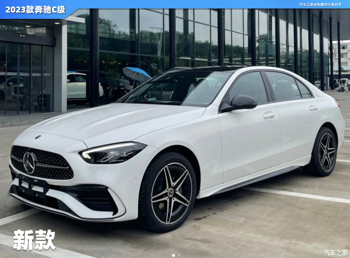【图】19款奔驰C车主试驾2023款奔驰C260L皓夜版本！讲解驾驶感受！_奔驰C级论坛_汽车之家论坛