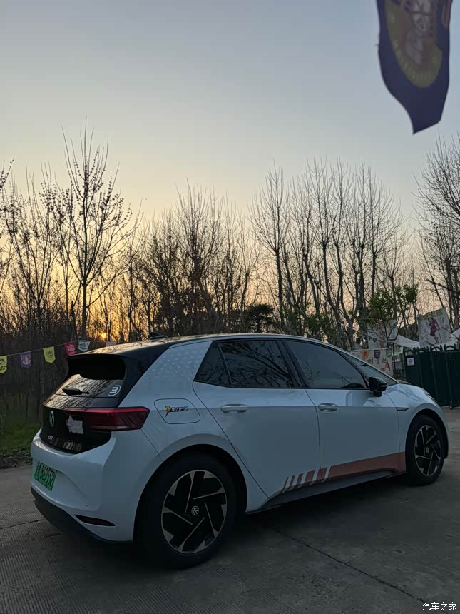 【图】AEBS风头正盛，大众ID.3有此功能吗？#车圈聊热点#_大众ID.3论坛_汽车之家论坛