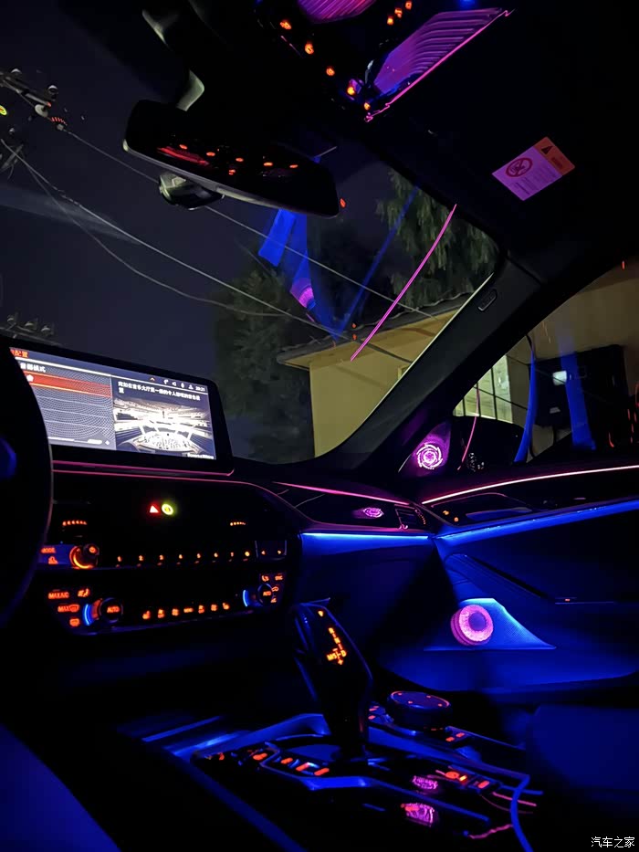 【图】1w公里Esys Plus成果分享_宝马5系论坛_汽车之家论坛