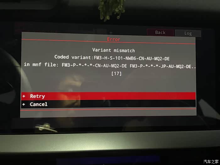 【图】A3L成功升级最新MIB3固件3874+盒子0412_奥迪A3论坛_汽车之家论坛
