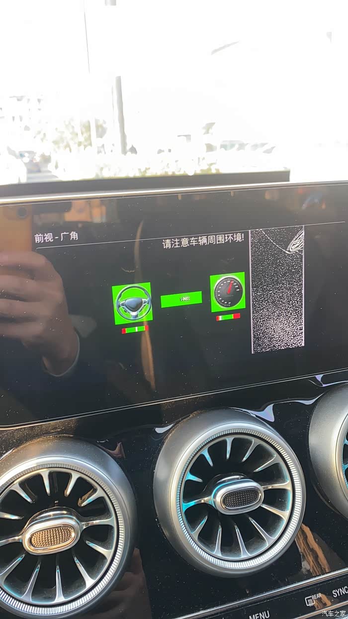 【图】20款GLC260动感自己动手改原厂360全景_奔驰GLC论坛_汽车之家论坛