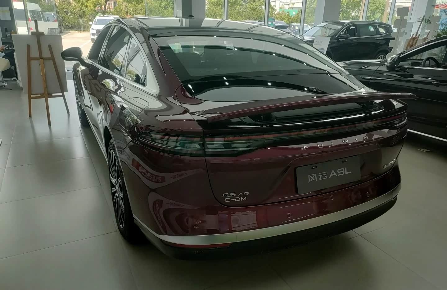 【图】深度静态体验风云A9L：豪华与科技的完美融合_风云A9L论坛_汽车之家论坛