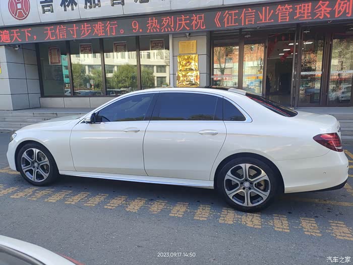 【图】E320L，稀有车型，值得拥有！_奔驰E级论坛_汽车之家论坛