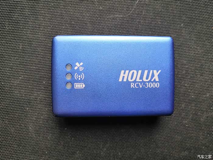 【图】忆苦思甜之HOLUX RCV-3000 蓝牙GPS接收器评测_家家众测论坛_汽车之家论坛