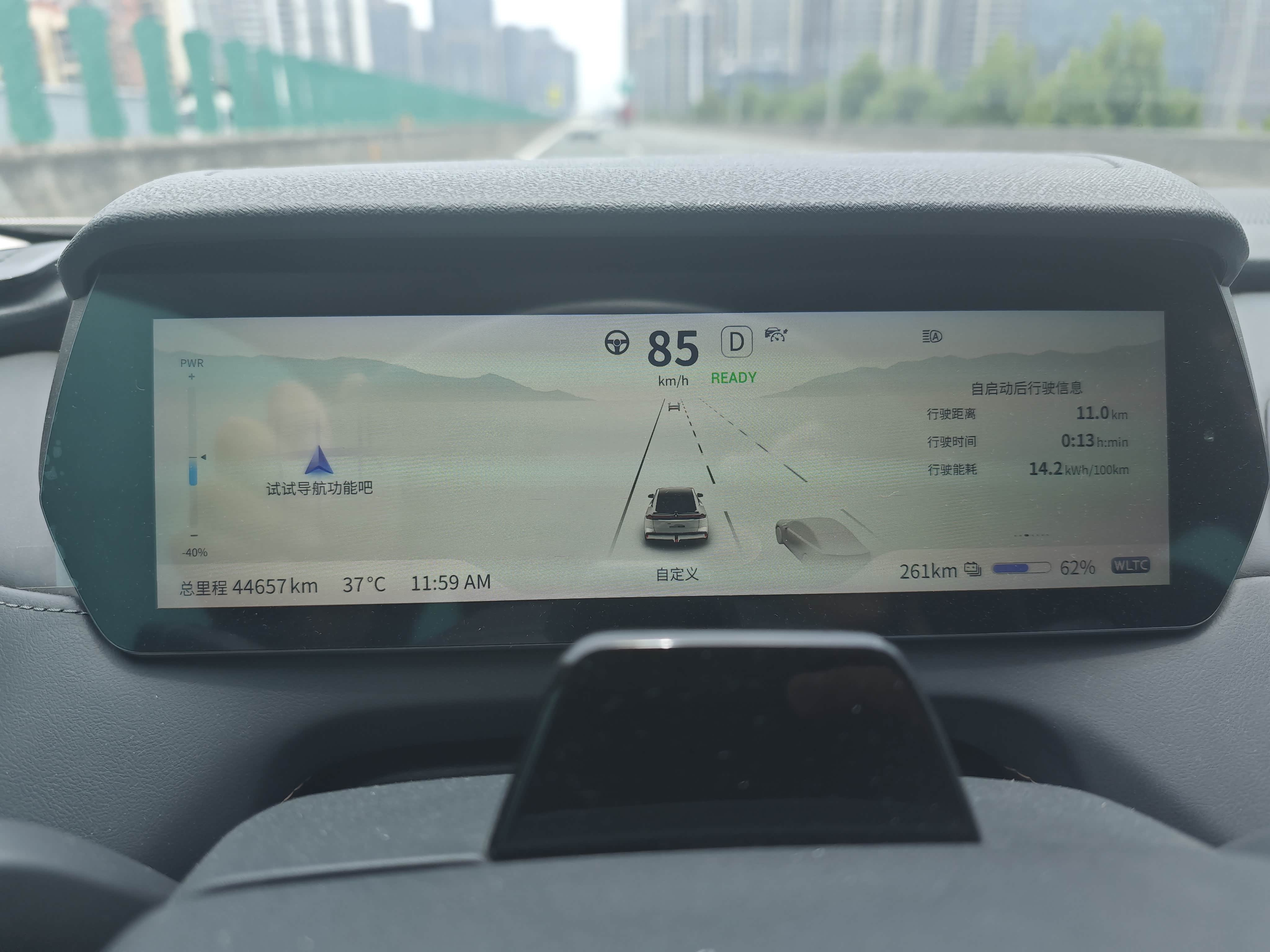 【图】武汉夏季用车，深蓝SL03续航到底如何，最真实的测试带你了解_深蓝SL03论坛_汽车之家论坛