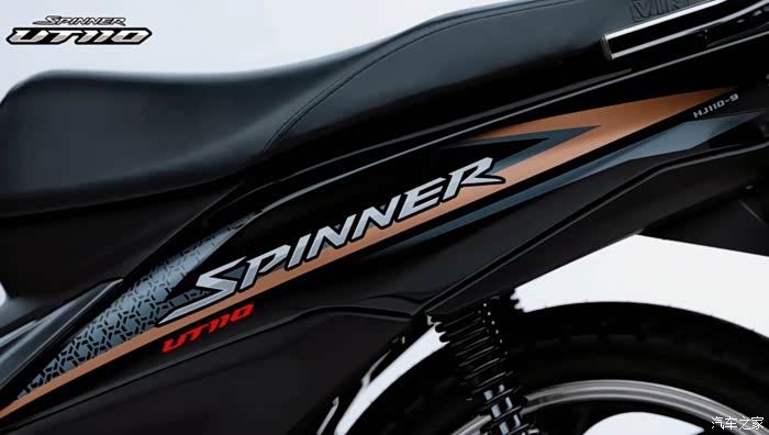 【图】豪爵新款运动弯梁车 ut110_摩托车论坛_汽车之家论坛