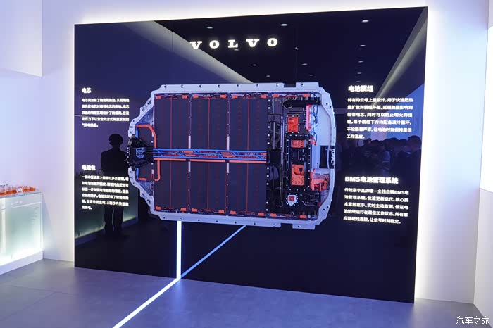 【图】VOLVO TECH DAY 暨EX90中国首秀现场报导_沃尔沃EX90论坛_汽车之家论坛