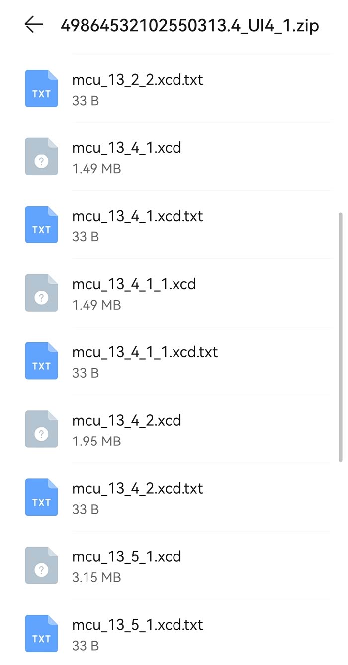 【图】DiLink4.0的升级之路_宋PLUS新能源论坛_汽车之家论坛