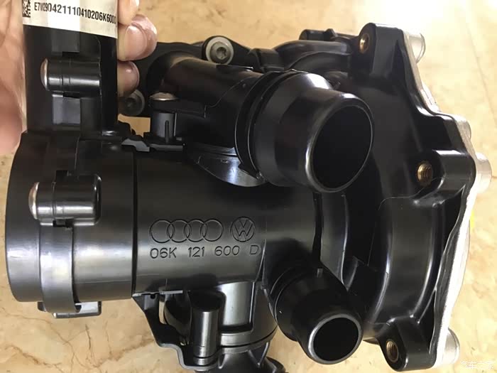 【图】自己动手更换三代EA888电子水泵_夏朗论坛_汽车之家论坛