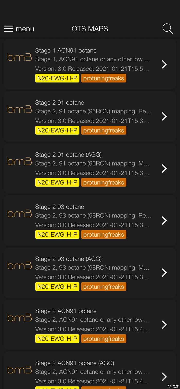 【图】N20，自己动手刷了bm3一阶_宝马3系论坛_汽车之家论坛
