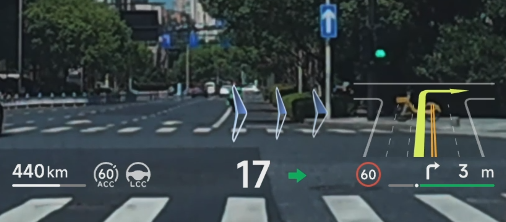 【图】这个AR-HUD真把我惊到了_零跑C11论坛_汽车之家论坛