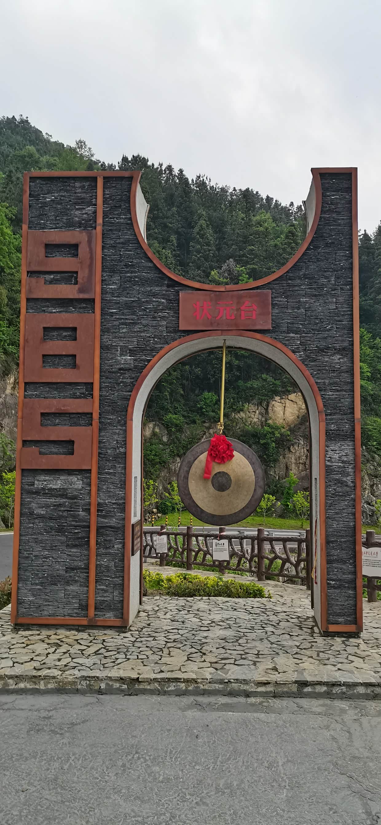 【图】走最美乡村路G348，看最美风景长江三峡_陕西论坛_汽车之家论坛