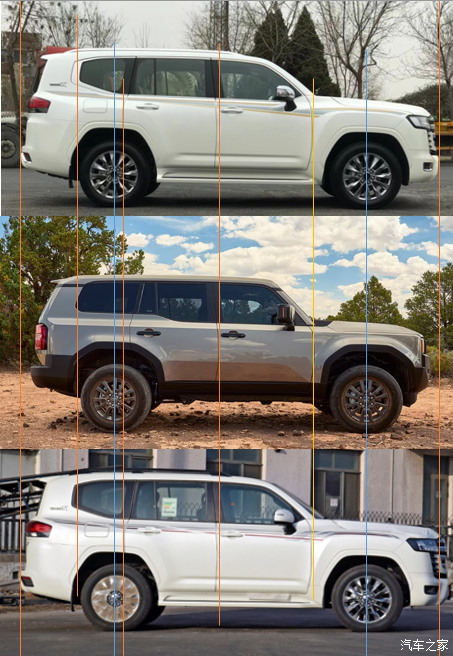 【图】全新2.4T混动LC250可能优秀，大定豹5云辇版支持国产，也省钱！_兰德酷路泽论坛_汽车之家论坛