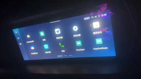 【长安CS75 PLUS论坛】长安CS75 PLUS车友会_长安CS75 PLUS车友圈_汽车之家