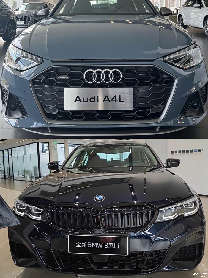 【图】23款8月提新车A4L（心得分享）_奥迪A4L论坛_汽车之家论坛