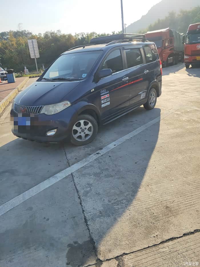 【图】10款1.4宏光豪华款高速付水箱吐水_五菱宏光论坛_汽车之家论坛