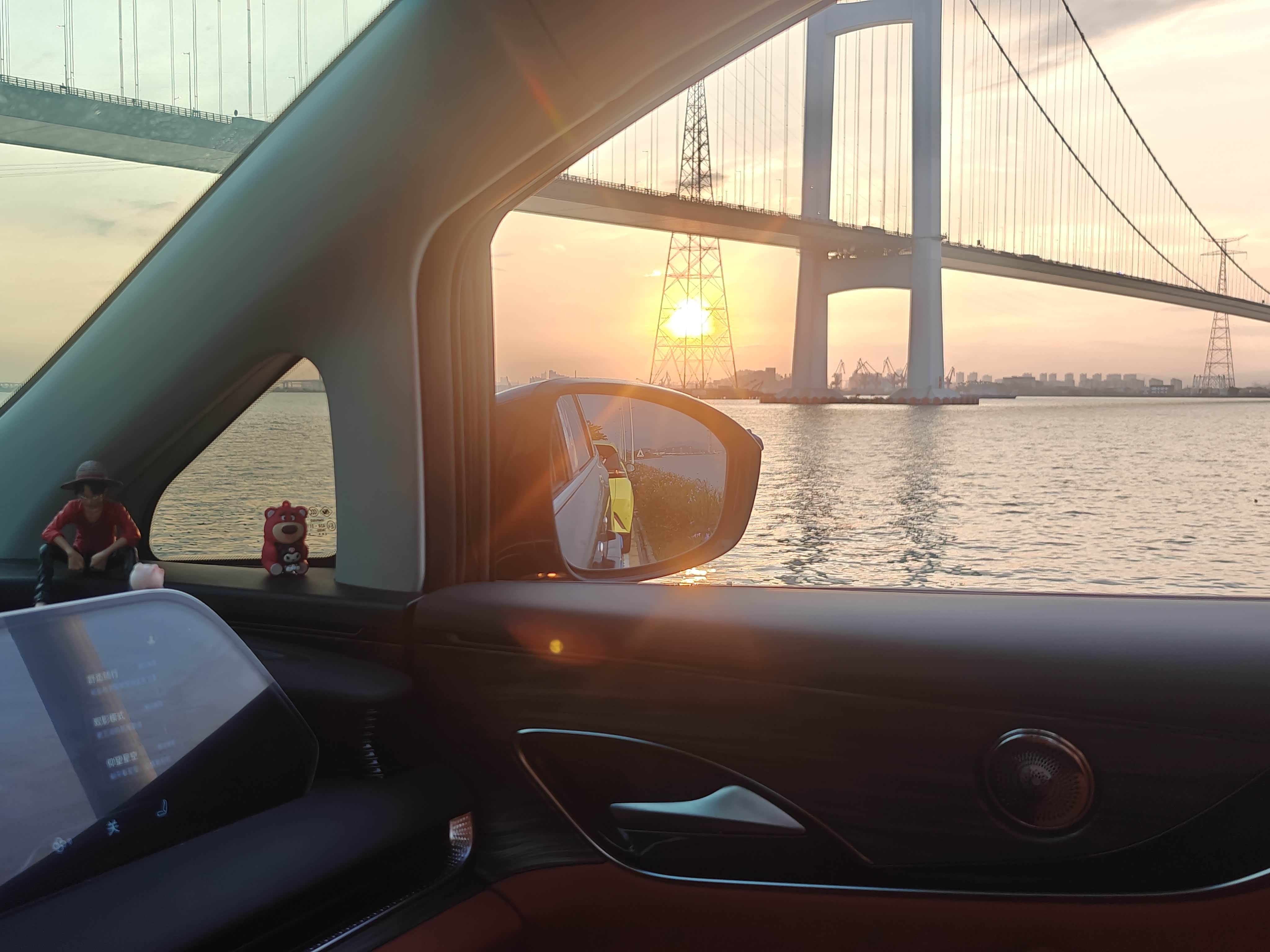 【图】夏季使用星海V9的真实感受_星海V9论坛_汽车之家论坛