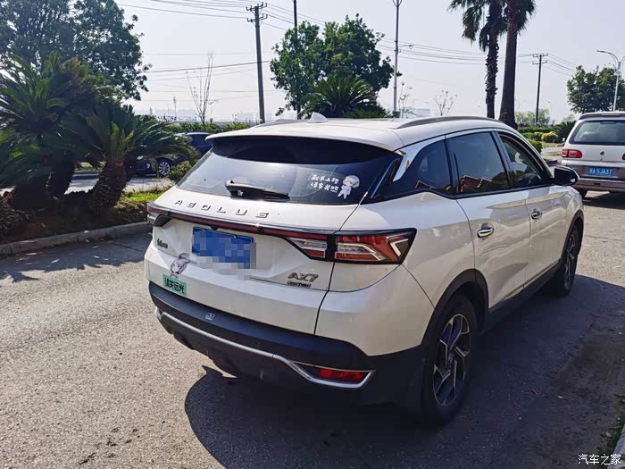 【图】分享一下我的东风风神AX7高速行驶体验_东风风神AX7论坛_汽车之家论坛