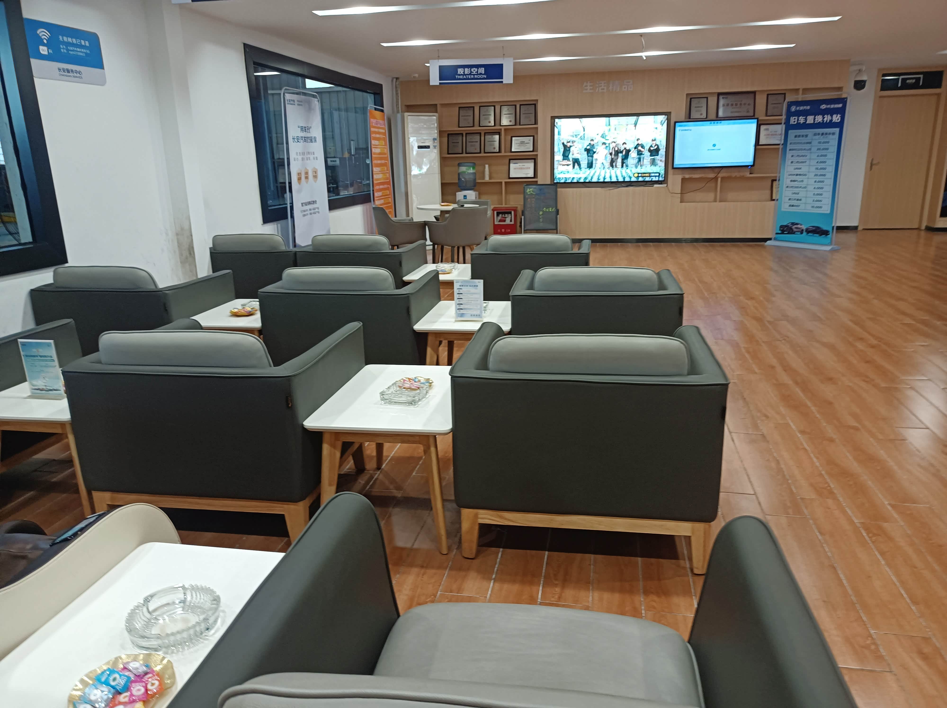 【图】#保养作业# CS35PLUS保养大公开，4S店专业呵护_长安CS35PLUS论坛_汽车之家论坛