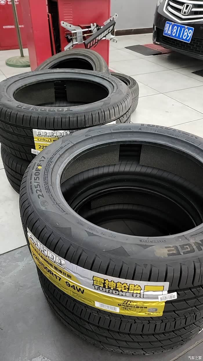 【图】小白入手14款200P豪华 5系_DS 5论坛_汽车之家论坛