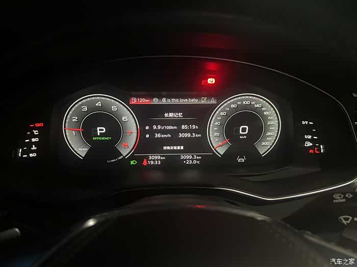 【图】奥迪A7L真实用车体验分享_奥迪A7L论坛_汽车之家论坛