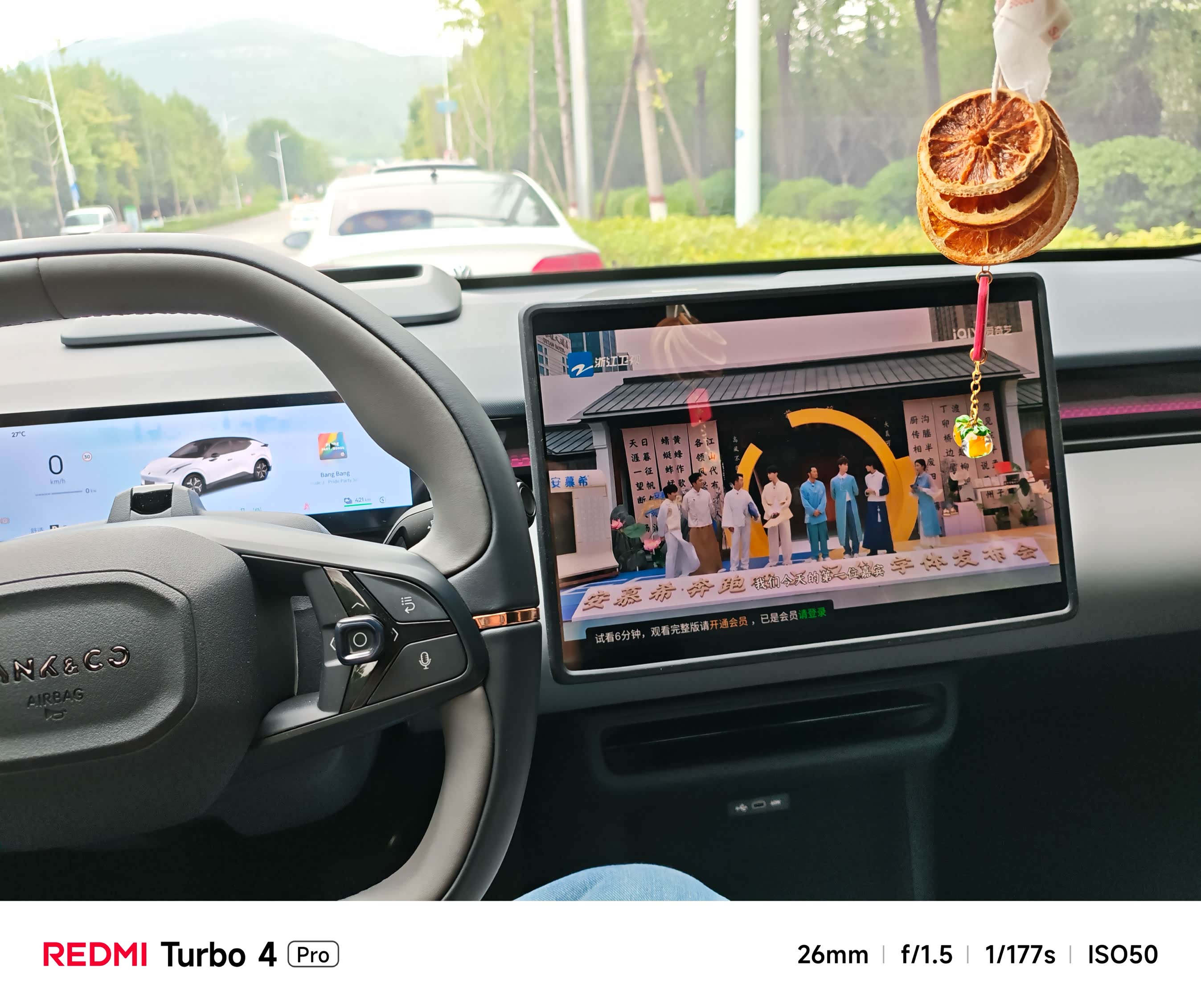 【图】小刘同学的领克Z20真实体验_领克Z20论坛_汽车之家论坛