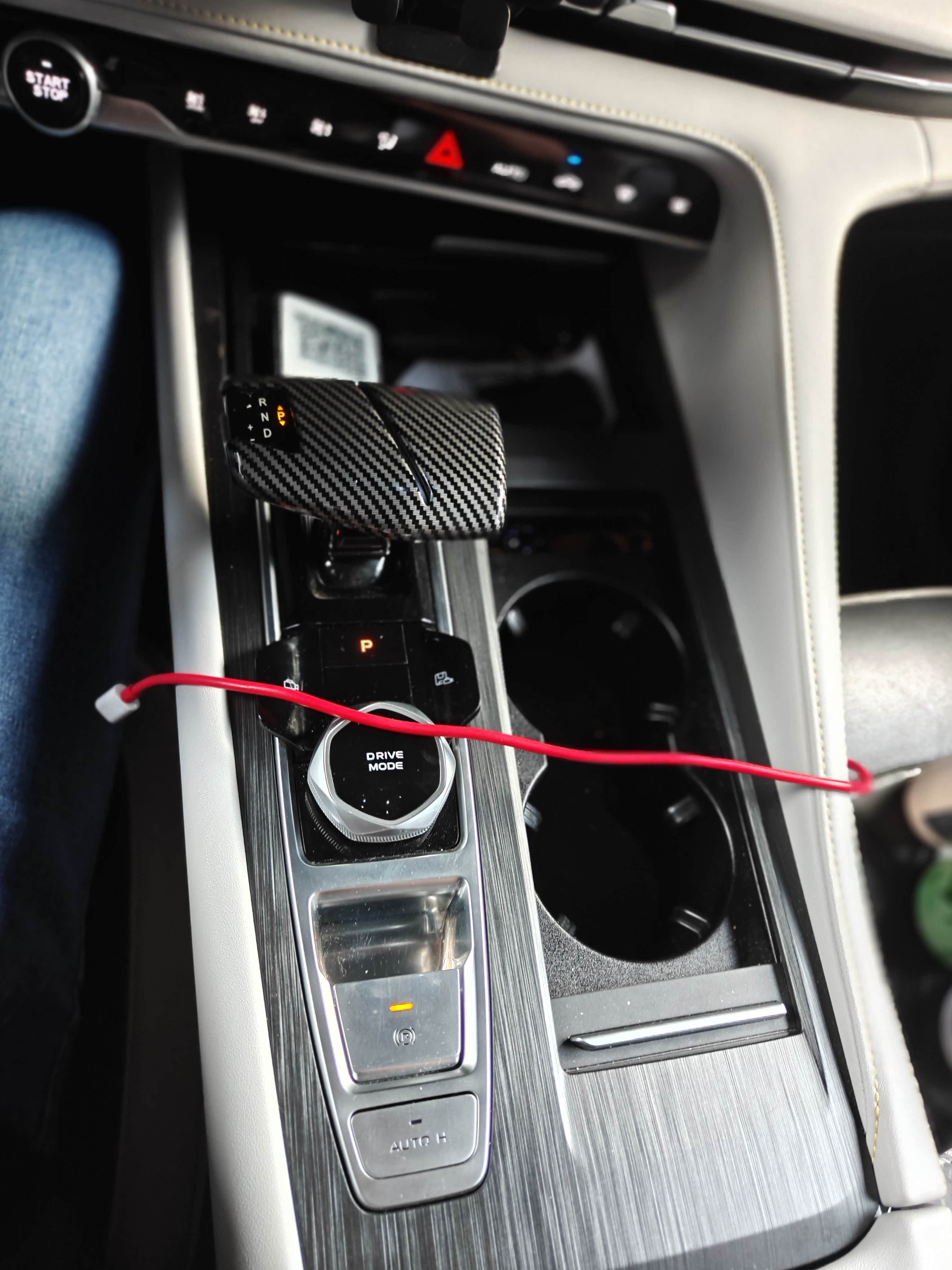 【图】75P的启停功能_长安CS75 PLUS论坛_汽车之家论坛