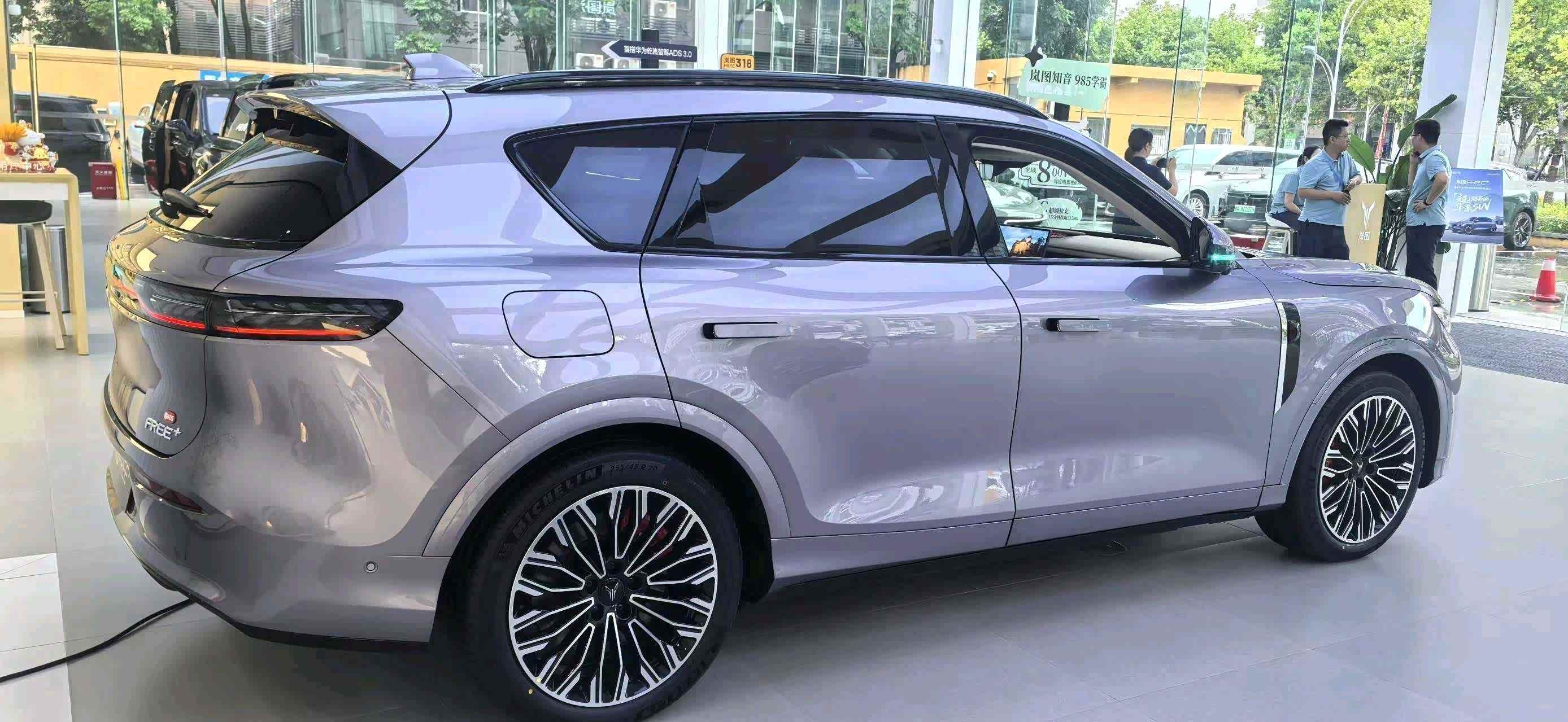 【图】岚图free+实车初体验_岚图FREE论坛_汽车之家论坛
