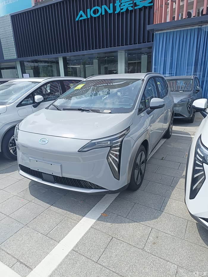 【图】埃安YP车友群_AION Y论坛_汽车之家论坛