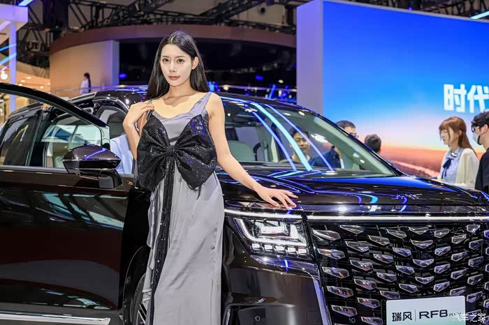 【图】参加上海车展：更加坚定我一年前的选择瑞风RF8_瑞风RF8 PHEV论坛_汽车之家论坛