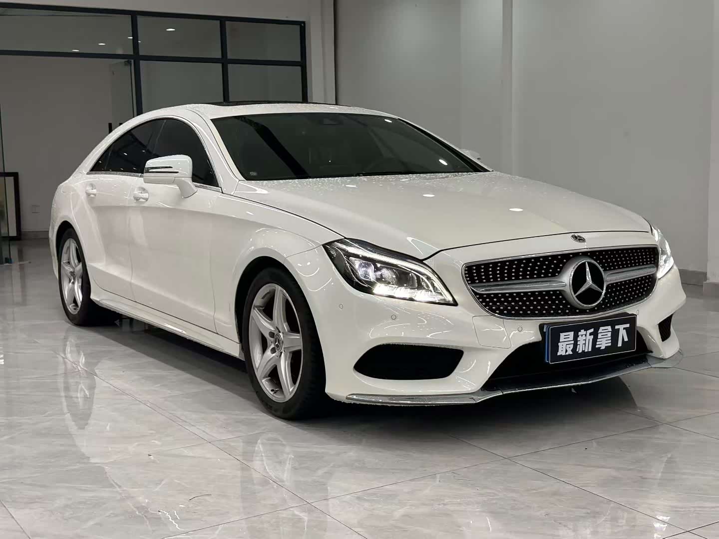 【图】奔驰CLS260?_奔驰CLS论坛_汽车之家论坛