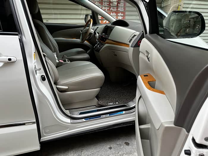 【图】就卖一个整备的钱港版风格 普瑞维亚ACR50_普瑞维亚论坛_汽车之家论坛