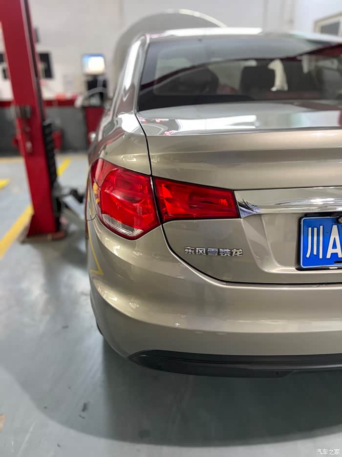 【图】C4L更换KYB前减震器_雪铁龙C4L论坛_汽车之家论坛