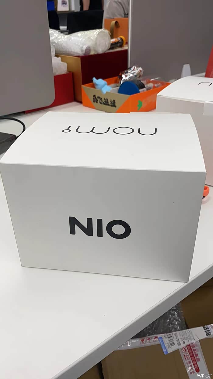 【图】Nomi 的高达帽子终于到啦！！_蔚来EC6论坛_汽车之家论坛