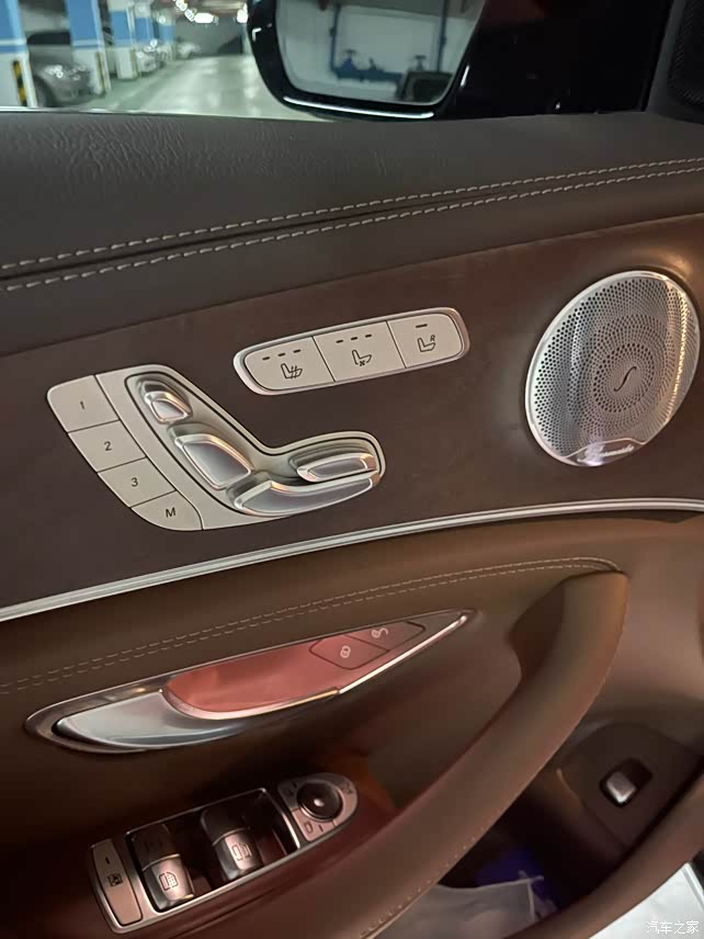 【图】2020款E300L殊享_奔驰E级论坛_汽车之家论坛