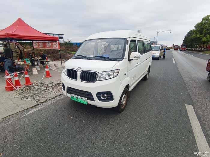 【图】18款华晨鑫源X30Lev使用心得_SRM鑫源新能源海狮EV论坛_汽车之家论坛