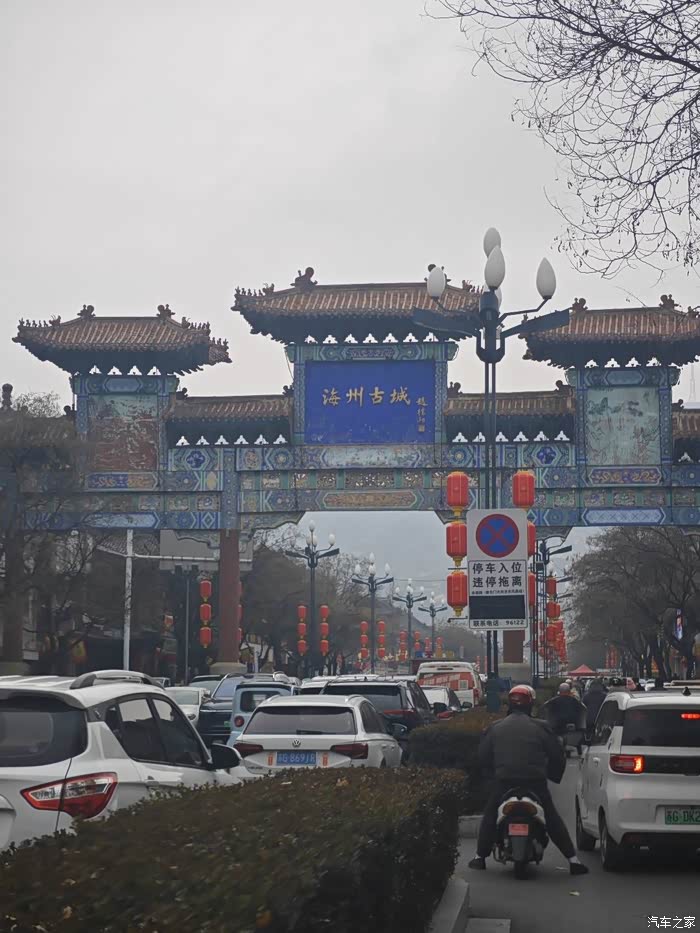 【图】为啥没有看到过买风云T9 210续航的？_风云T9论坛_汽车之家论坛